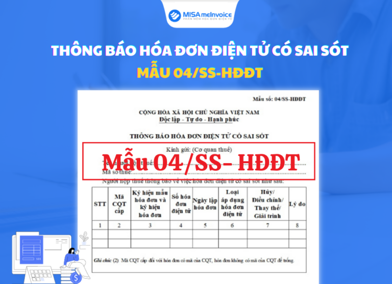 Mẫu số 04/SS-HĐĐT: Thông báo hóa đơn điện tử có sai sót